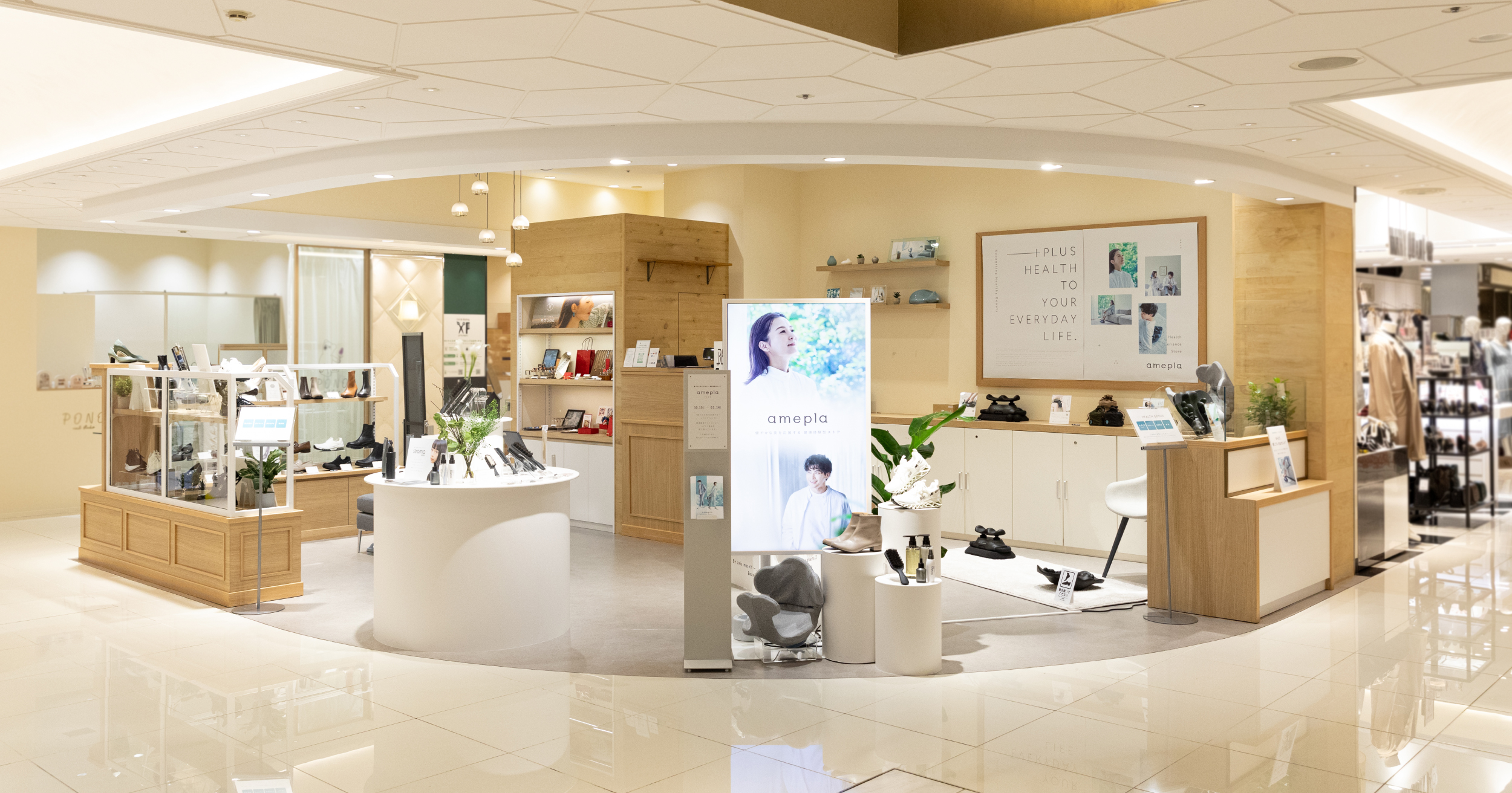 新店舗 amepla shop（アメプラショップ）が有楽町マルイにてオープンします。 | amepla